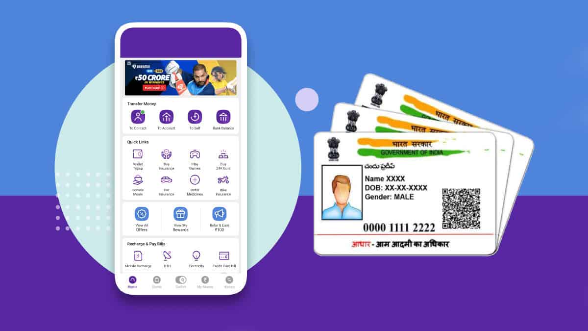 How To Verify Device On PhonePe? Complete Guide How To Verify Device On PhonePe? Complete Guide